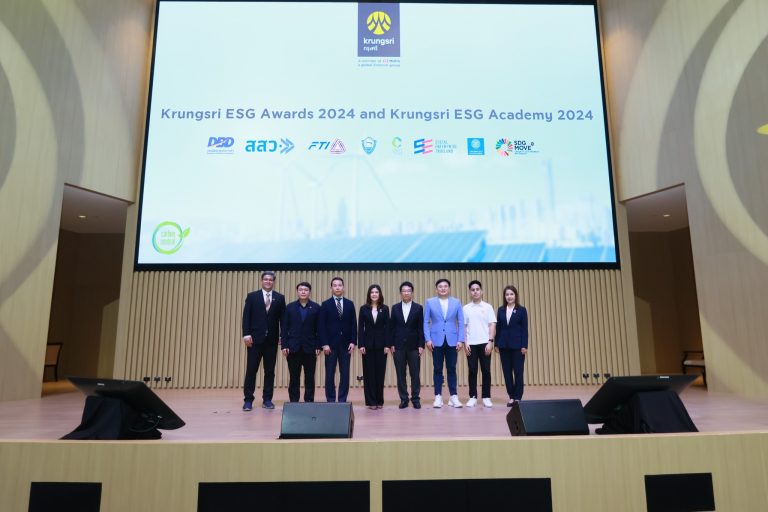 งานแถลงข่าวเปิดโครงการ "Krungsri ESG Awards 2024" - Thammasat Business School