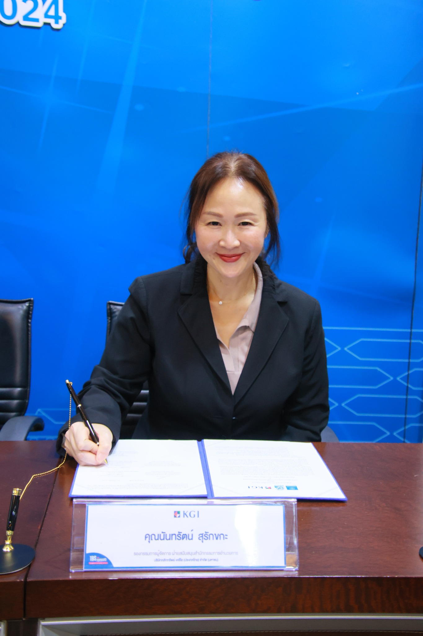 พิธีลงนามความร่วมมือระหว่างคณะพาณิชยศาสตร์และการบัญชี และ บริษัทหลักทรัพย์ เคจีไอ (ประเทศไทย ...