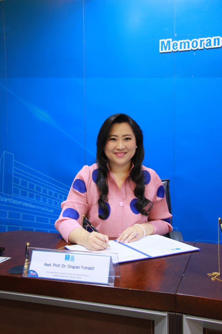 พิธีลงนามความร่วมมือระหว่างคณะพาณิชยศาสตร์และการบัญชี และ ธนาคารแลนด์ แอนด์ เฮ้าส์ จำกัด (มหาชน ...